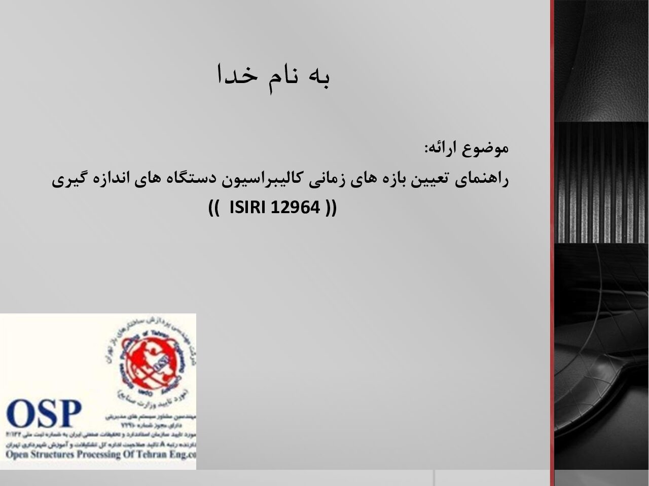 Index of /wp-content/uploads/2022/12/